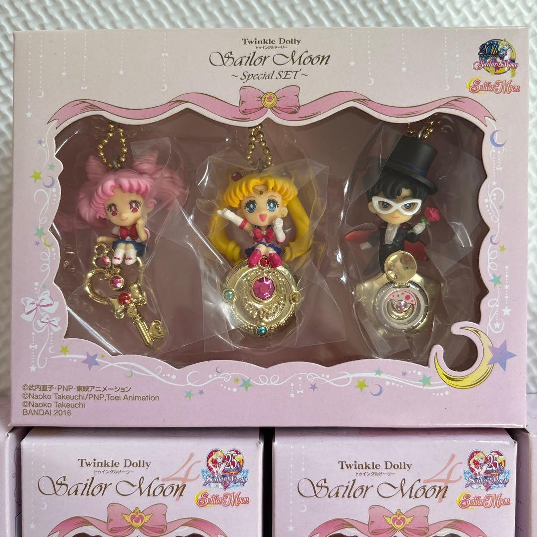 【中身は美品♡】セーラームーン♡twinkle dolly セット