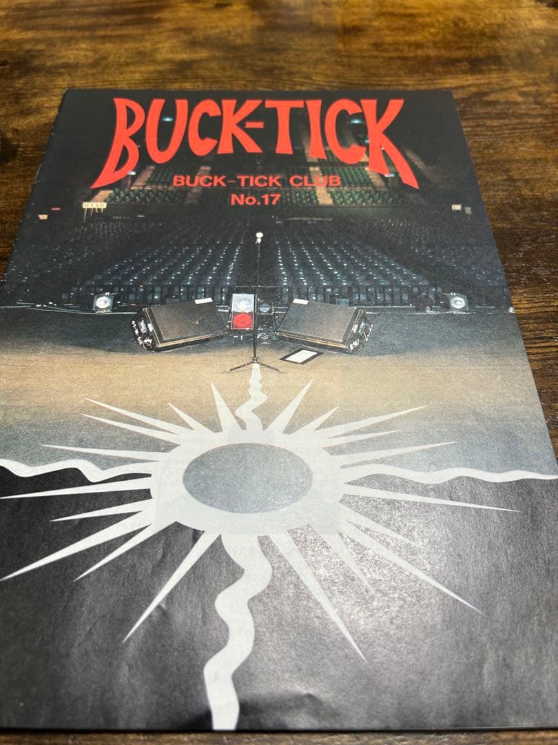 【良品 希少】BUCK-TICK ファンクラブ会報10〜19