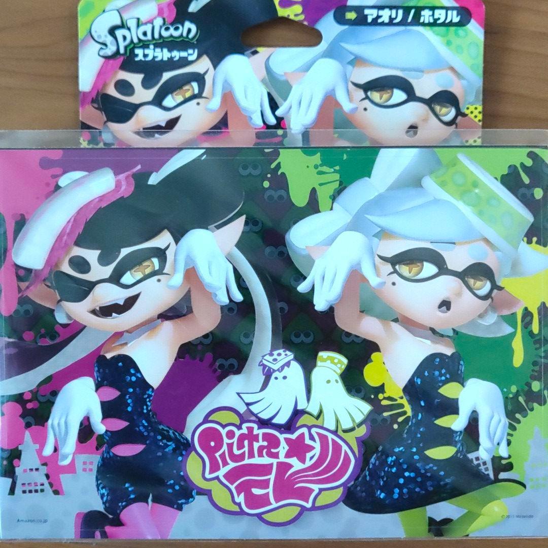 amiibo スプラトゥーン アミーボ　アオリ　ホタル