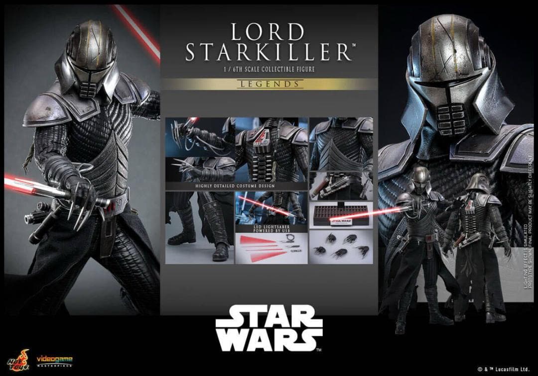 ホットトイズ 1/6 スター・ウォーズ ロード・スターキラー 通常版 VGM63
