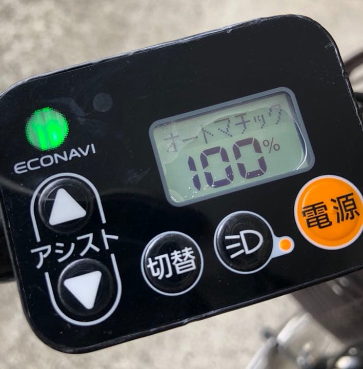 自転車本体 Panasonic Vivi DX 2016