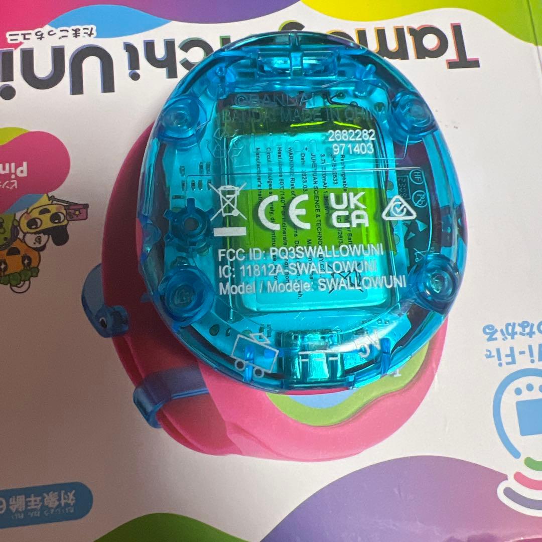 【ベルト付き】Tamagotchi Uni たまごっちユニ ピンク