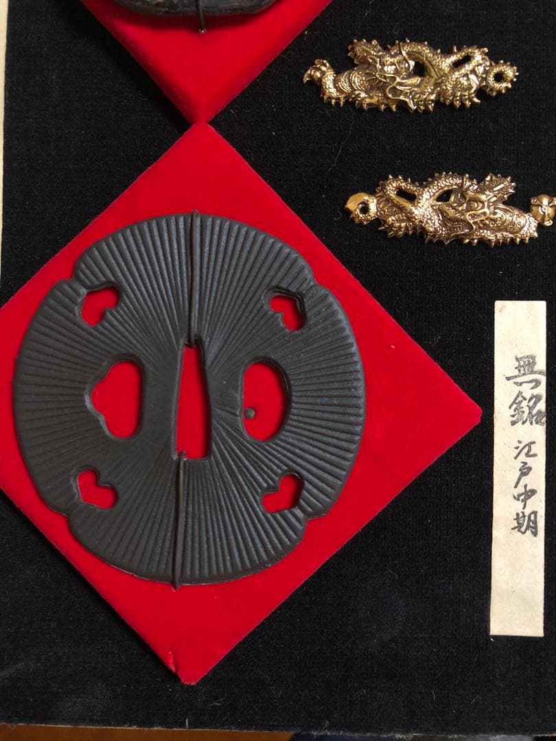 刀の鍔と目貫　JP sword Tsuba and Menuki.