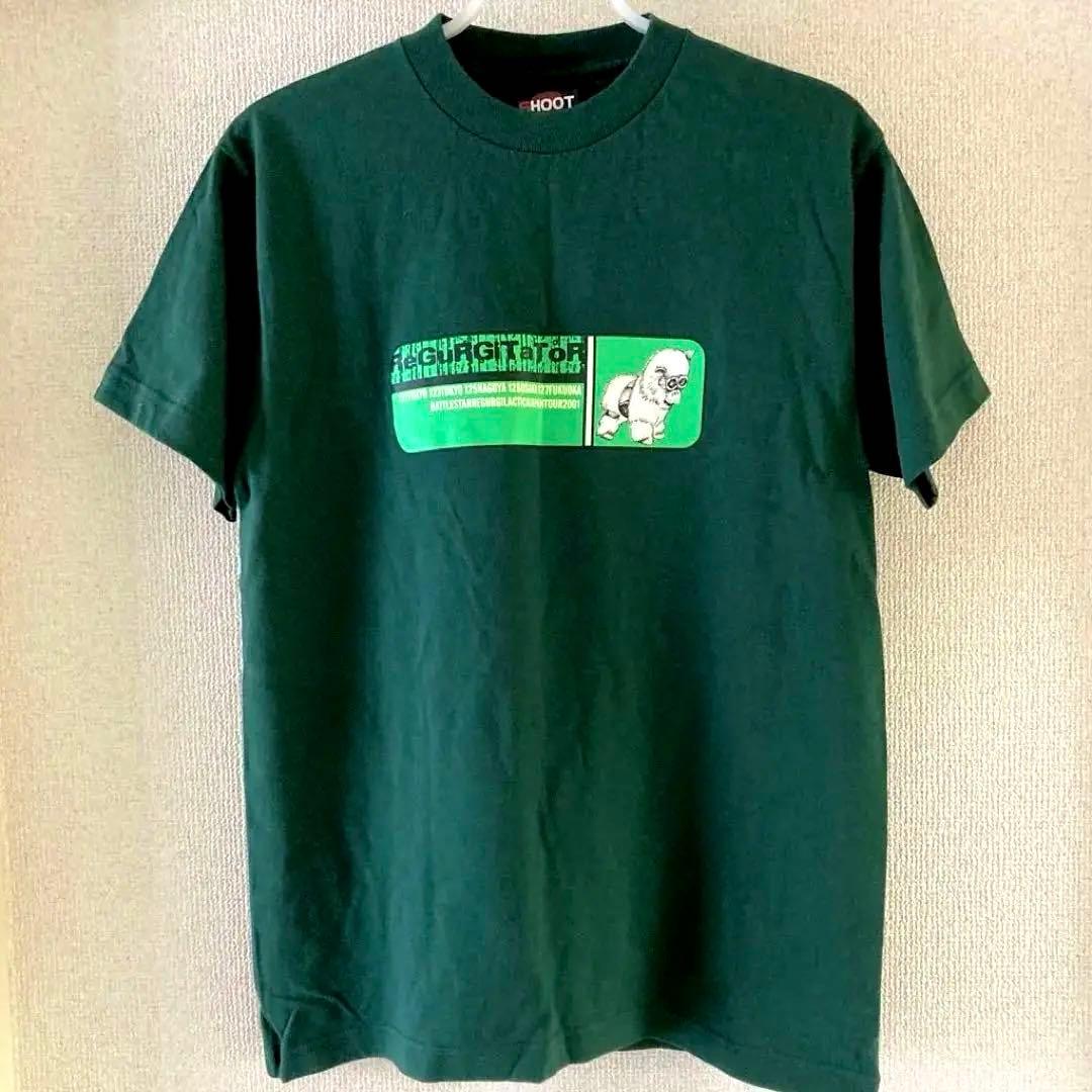 REGURGITATOR リガージテーター Tシャツ メンズSサイズ