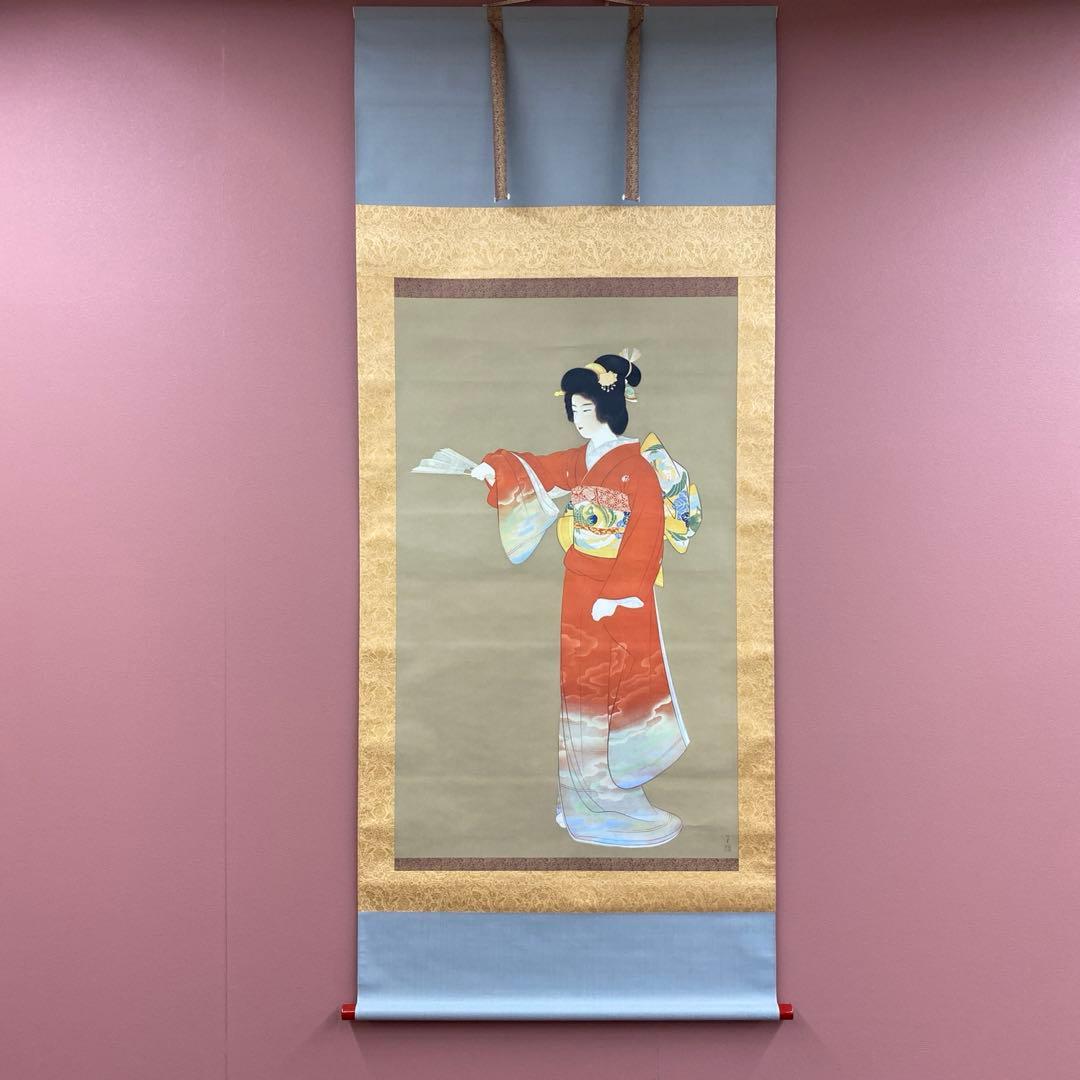 美品 掛け軸 大幅！ 上村松園筆「序の舞」美人画 浮世絵 年中掛け