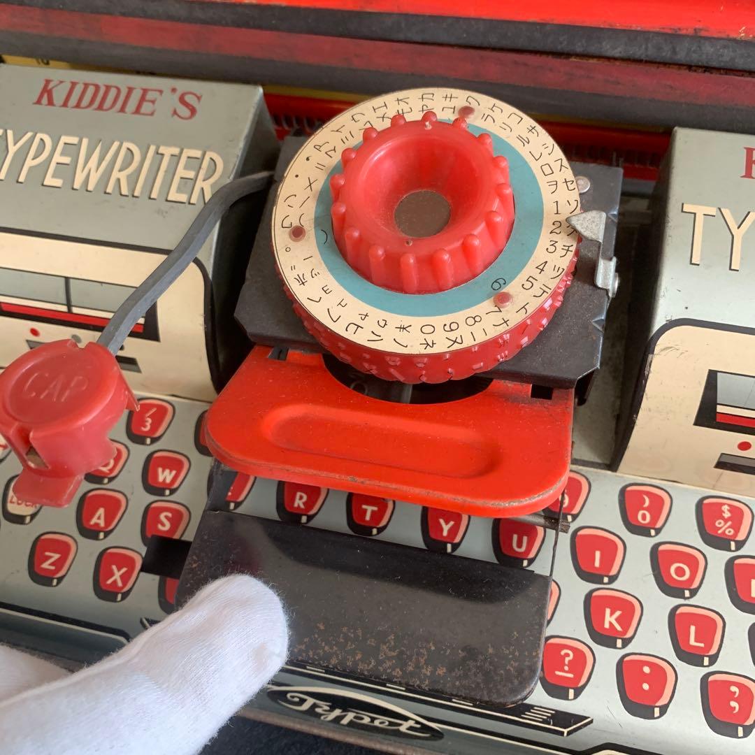 1960年代 Kiddie's Typewriter