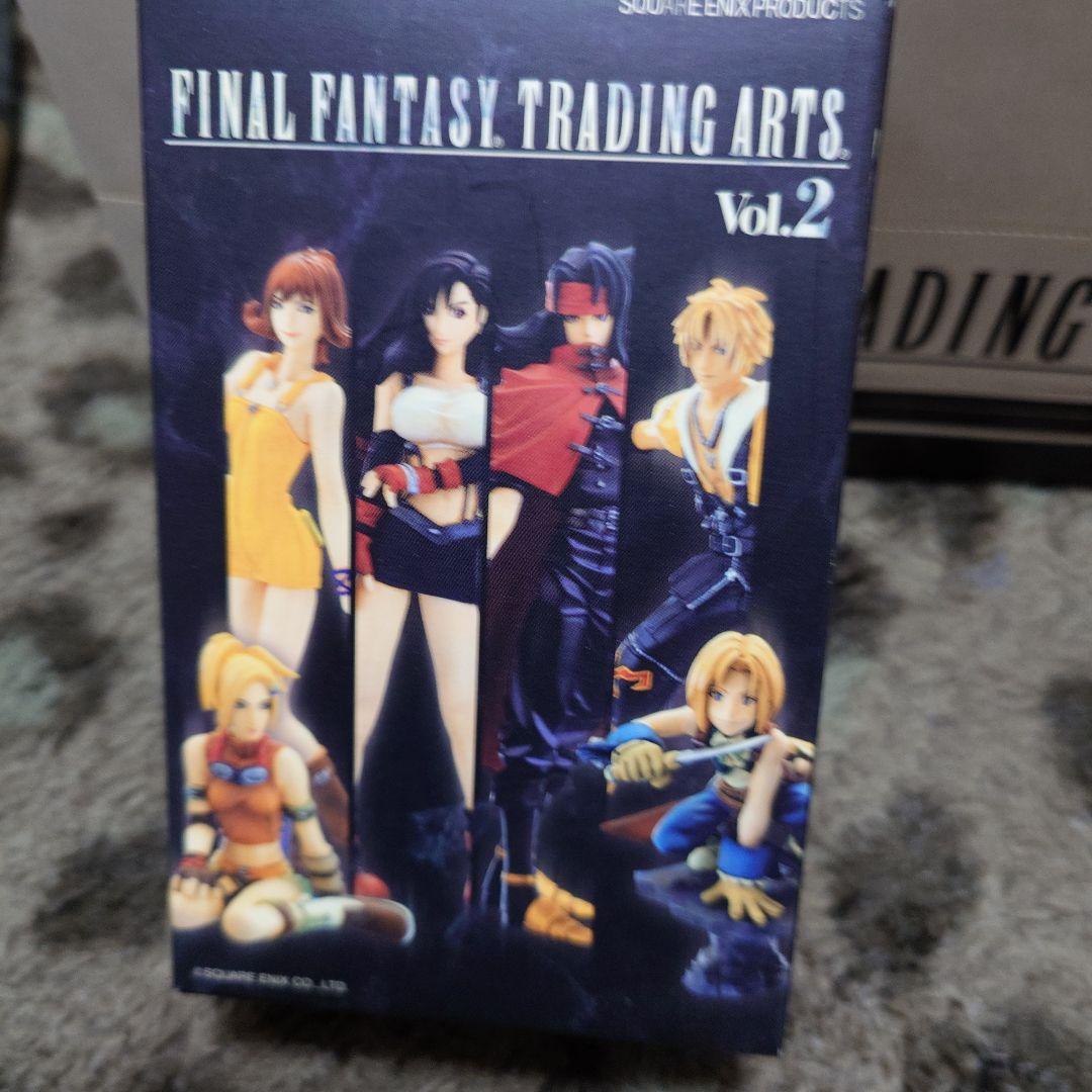 FINAL FANTASY TRADING ARTS Vol.2 セット