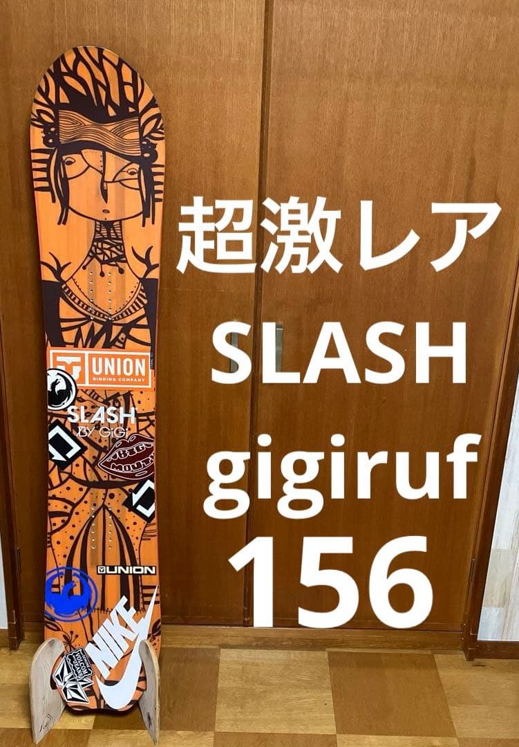 43 SLASH スラッシュ　gigiruf ギギラフ　スノーボード 156