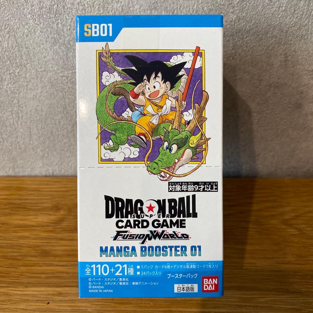 ドラゴンボール マンガブースター01 1BOX 未開封テープ付き 01 1BOX