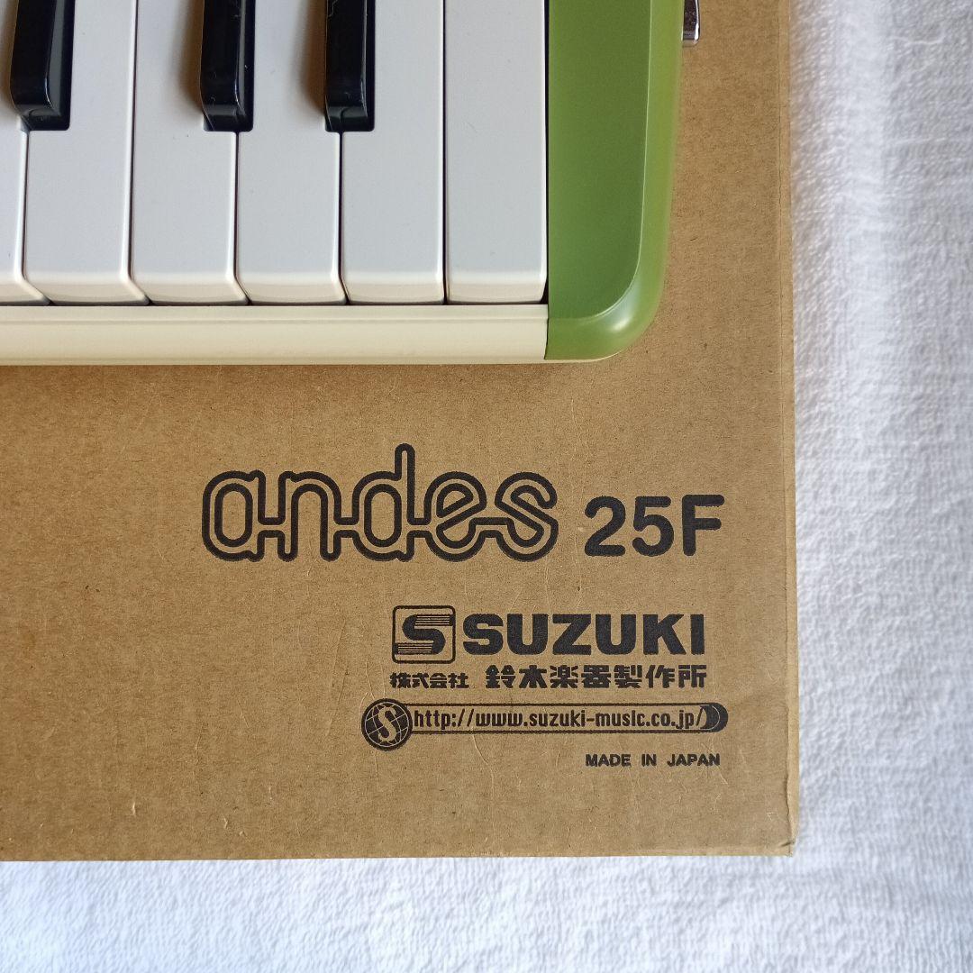 SUZUKI andes 25F スズキ アンデス 元箱 説明書 付属品 完備