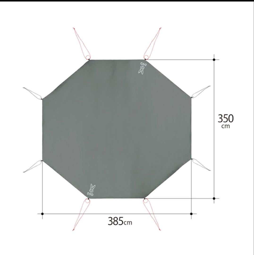 dodワンポールテントＬ・別売グランドシート・跳ね上げ用ポール付属・未使用品☆
