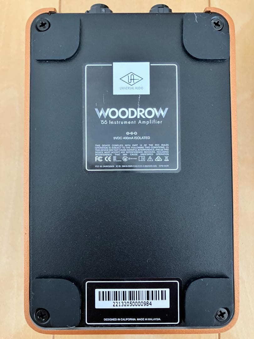 ギター UAFX WOODROW 55 Instrument Amp