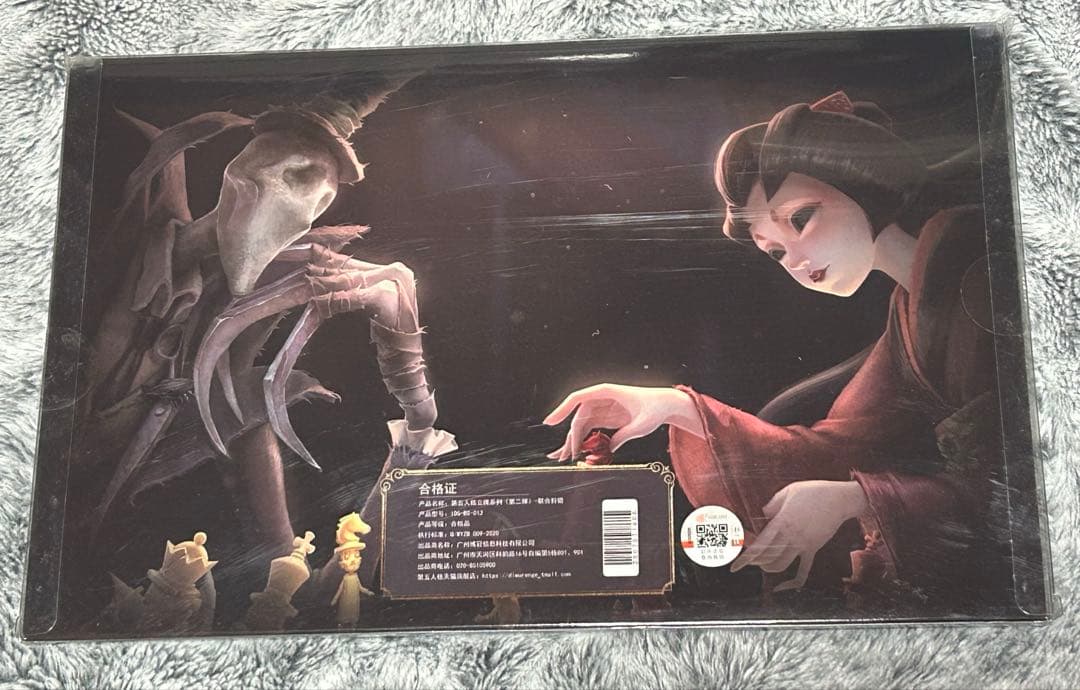 第五人格 IdentityV アクリルスタンド ラバーストラップ 缶バッジ 他