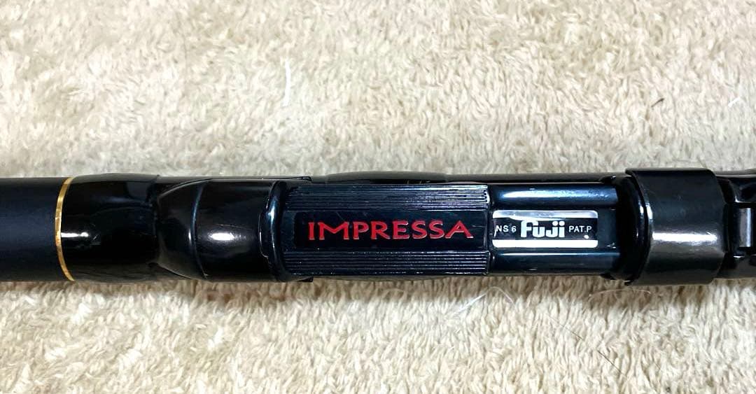 ⭐︎Daiwa⭐︎ 磯竿PRO ISO IMPRESSA 1.2-53 送料込