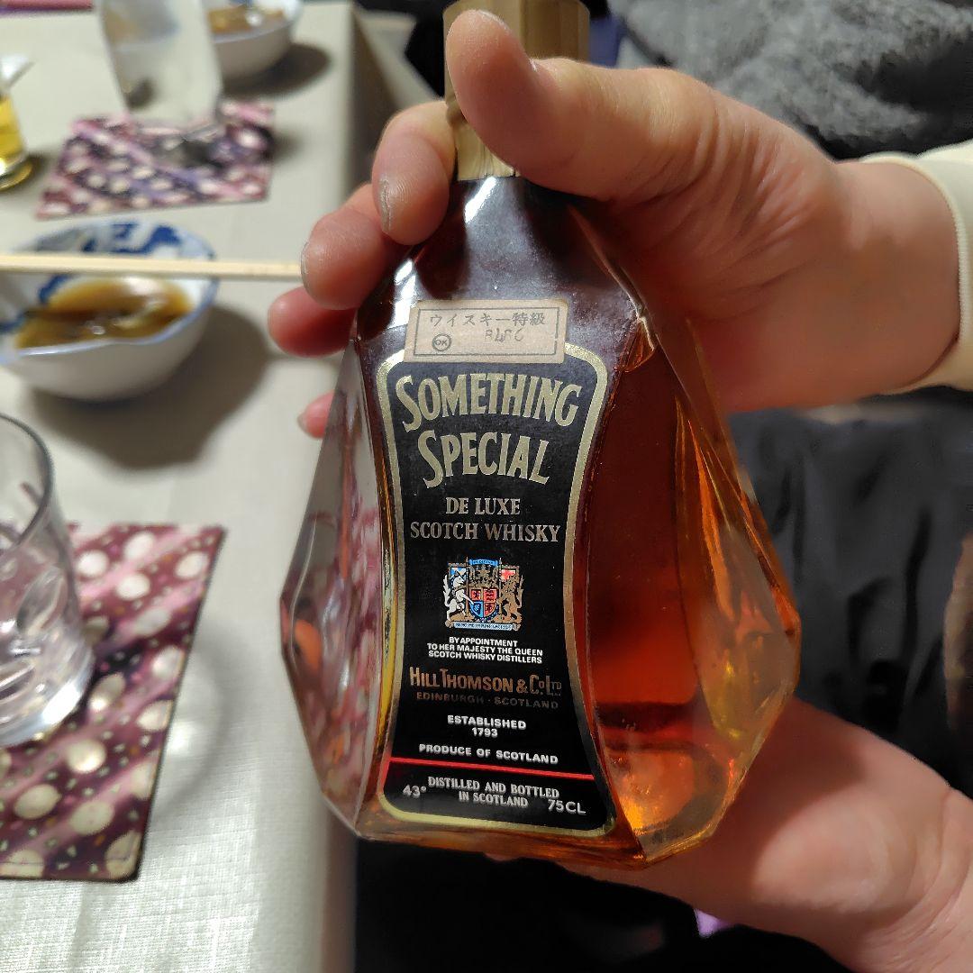 Something Special スコッチウイスキー 75cl