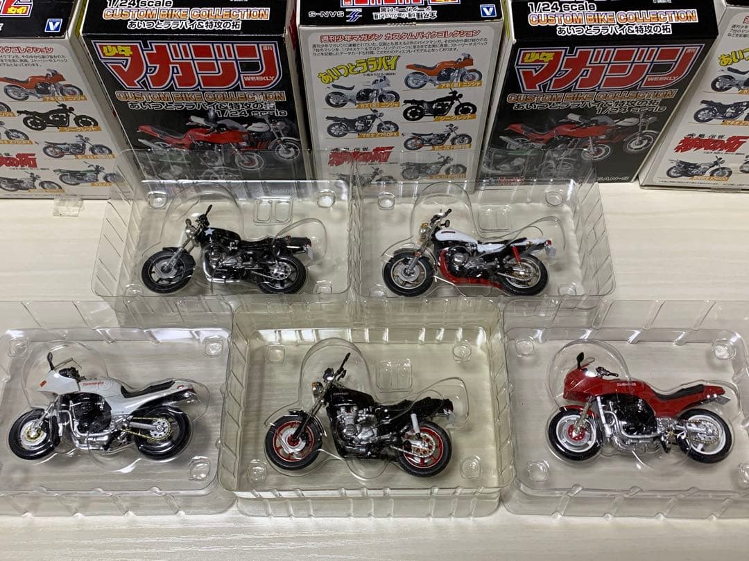 1/24 カスタムバイクコレクション