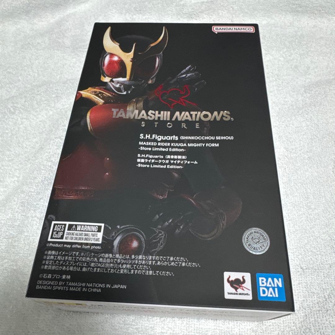 新品 フィギュアーツ真骨彫 仮面ライダークウガ マイティフォーム ストア限定版