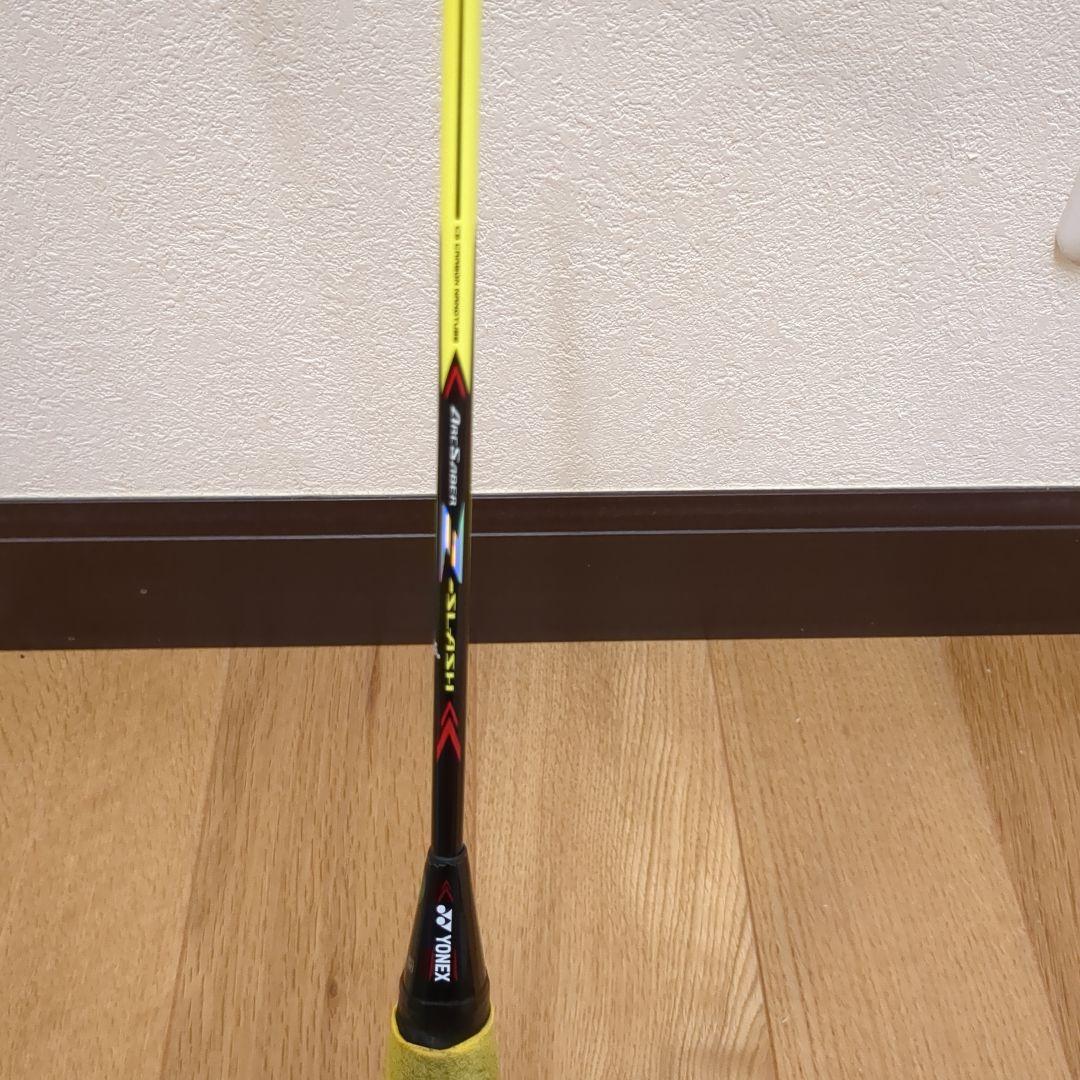 YONEX ARC SABER Z SLASH バドミントンラケット
