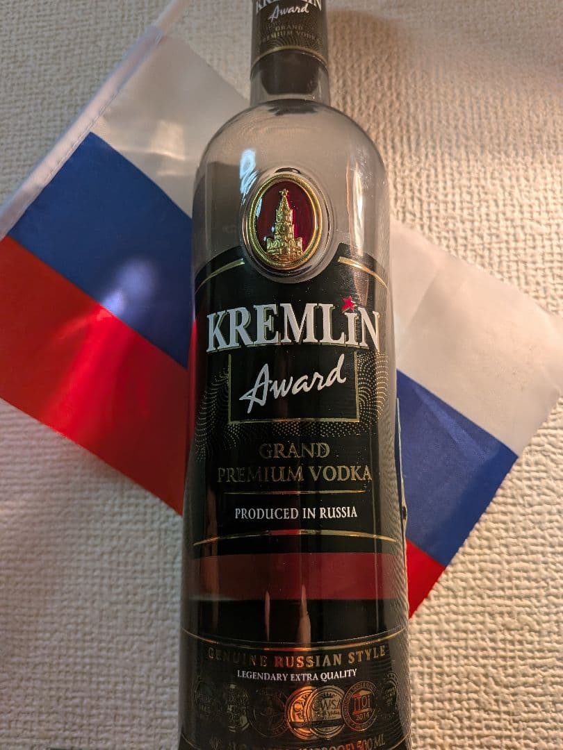 プレミアムウォッカ「クレムリン」KREMLIN Award