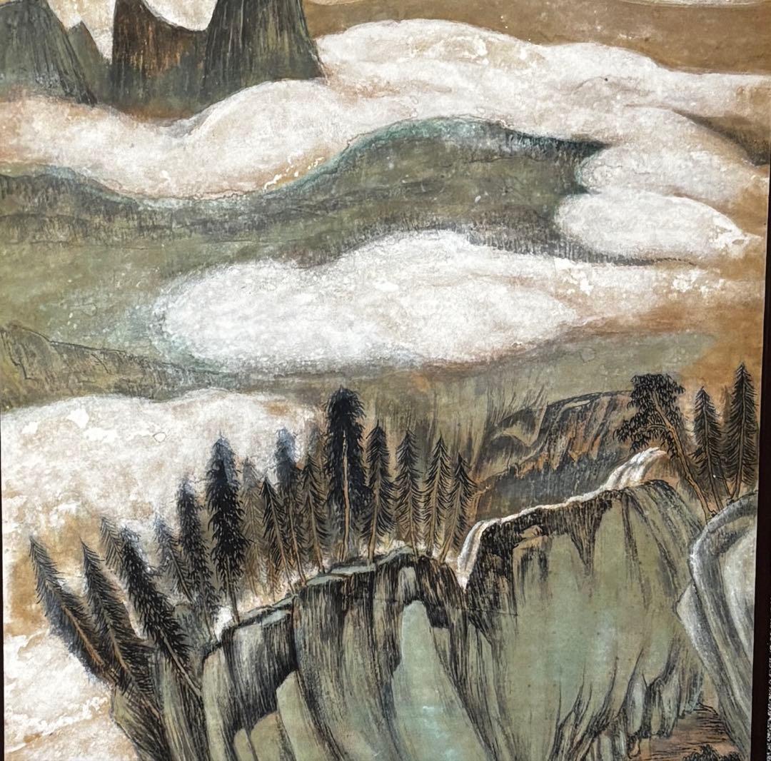 水墨画　掛軸　西嶺春雲図 謝光力画　中国　絵画　山水　張大千大風堂　カラー