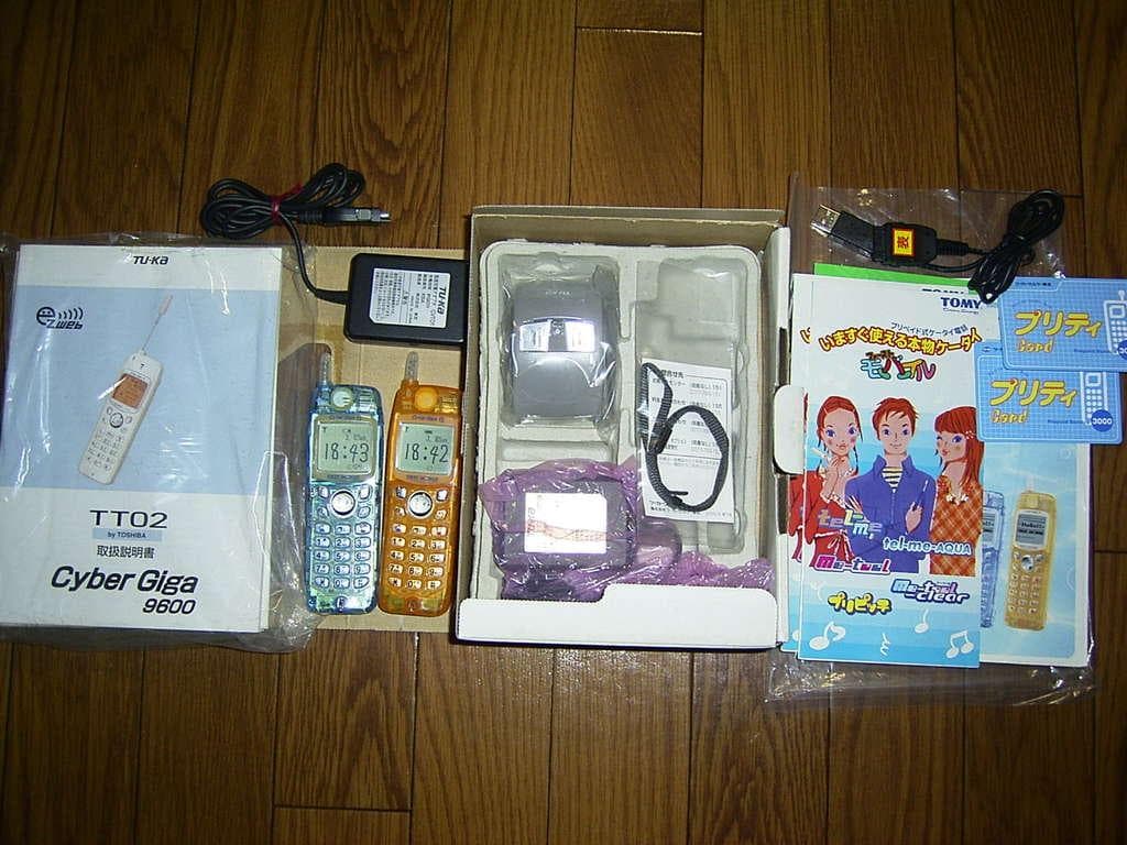 ツーカー tel-me-AQUA 2色セット 実機 動作品 付属品有 TU-KA