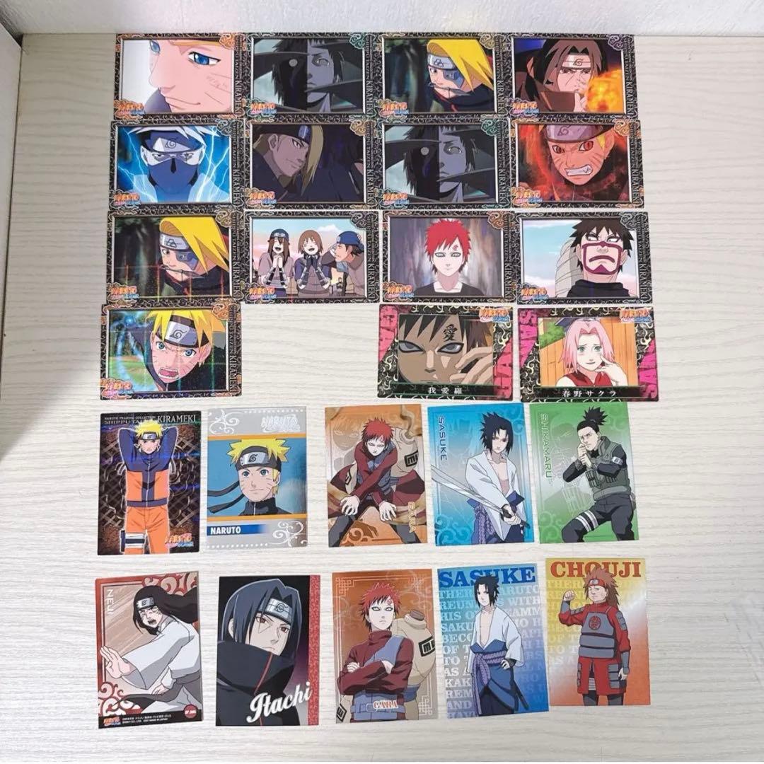 NARUTO うずまきナルト　疾風大全 カード キラ レア サスケ 我愛羅
