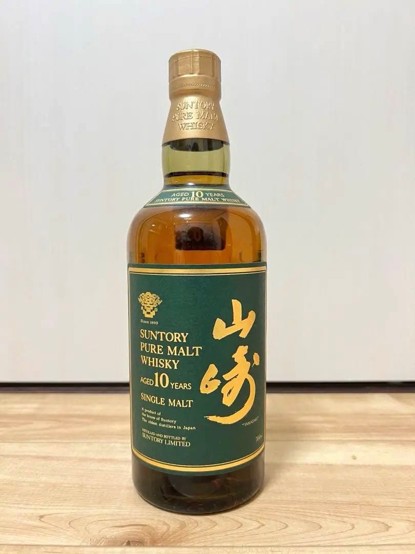 Suntory ピュアモルトウイスキー 山崎　10年 700ml グリーンラベル