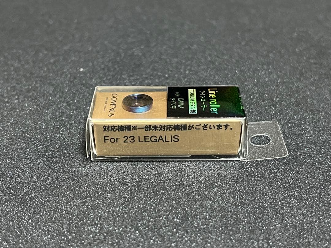 【新品】ダイワ23レガリスLT2000S-P ゴメクサスチタンラインローラー付き