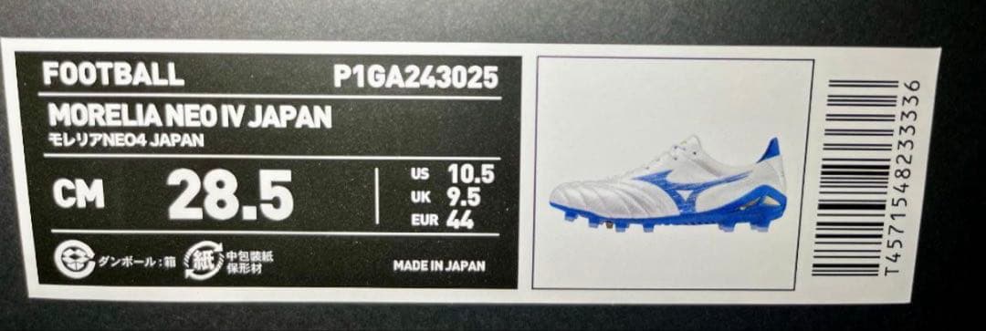 28.5 新品 ミズノ モレリア NEO 4 JAPAN P1GA243025