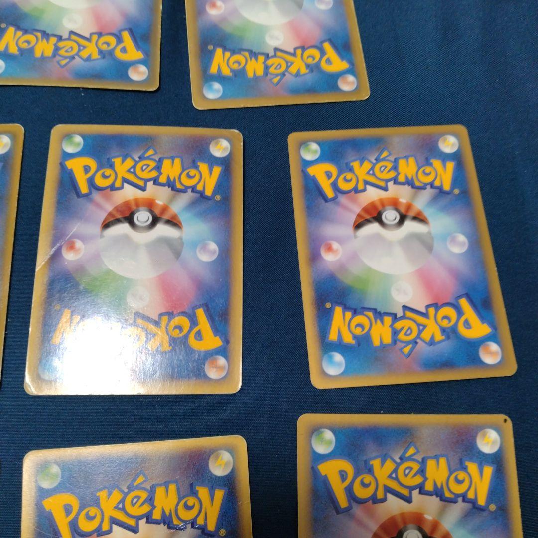 ポケモンカード　プロモ、キラカード　11枚　まとめ売り　ポケカ