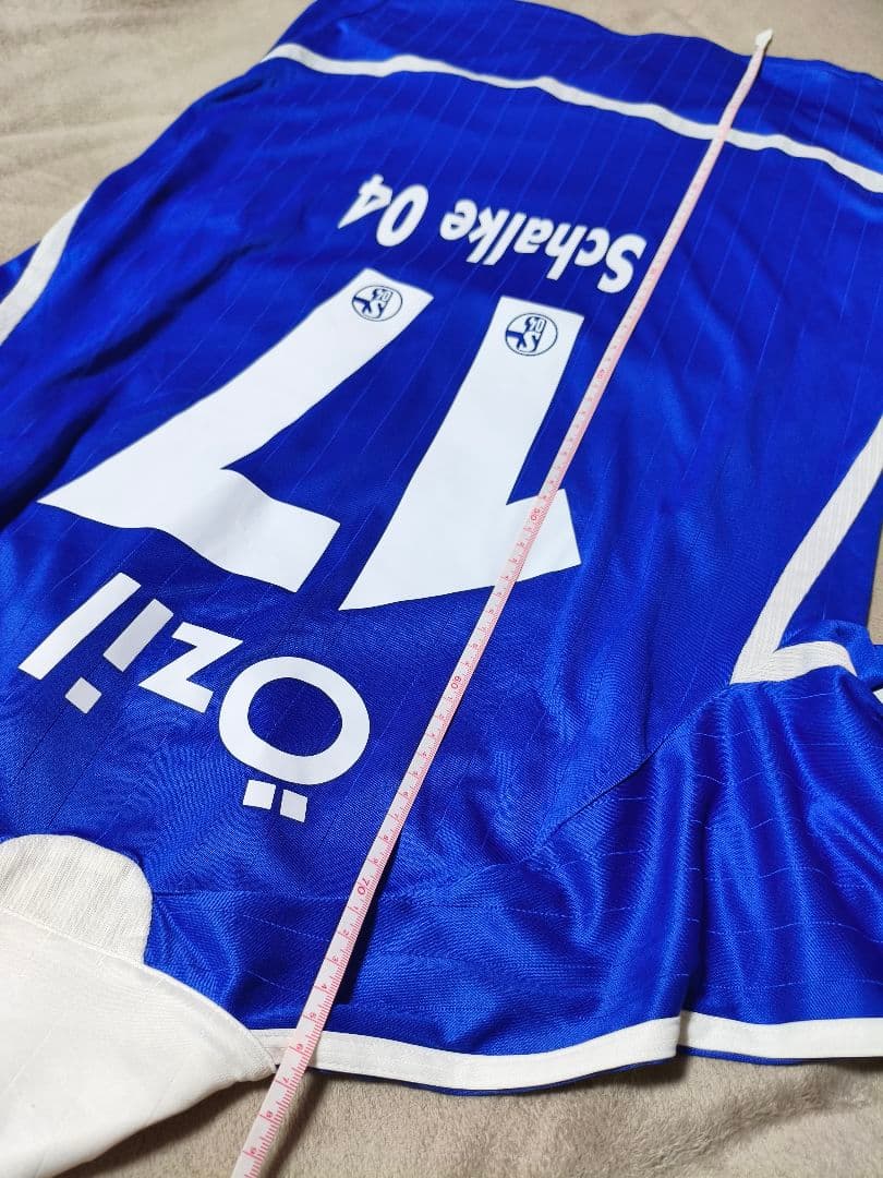 Schalke 04 2006-2007 Özil #17  Shirt