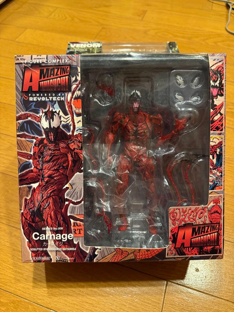 アメコミ Revoltech AMAZING YAMAGUCHI Carnage
