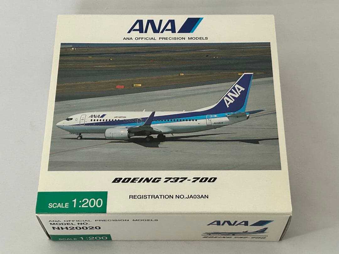 ANA Boeing 737-700 モデル 1:200