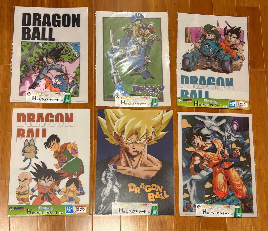 ドラゴンボール　いろんな商品まとめ売り