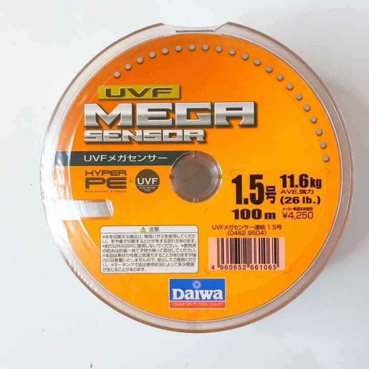 ダイワ Daiwa UVFメガセンサー PE 1.5号 100m×4連結