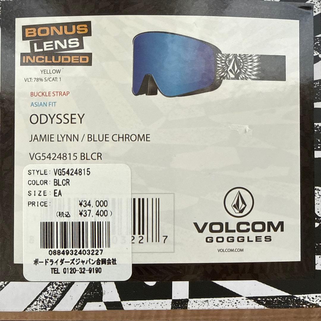 スキー・スノーボードアクセサリー VOLCOM Odyssey Jamie Lynn + Blue Chrom
