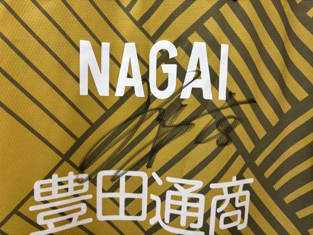 名古屋グランパス　永井選手サイン入り　2025鯱の大祭典ユニフォーム
