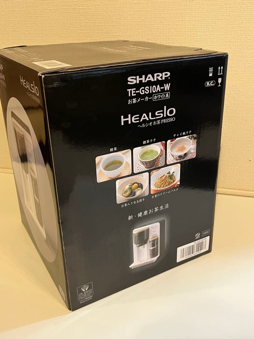 SHARP HEALSIO お茶PRESO TE-GS10A-W