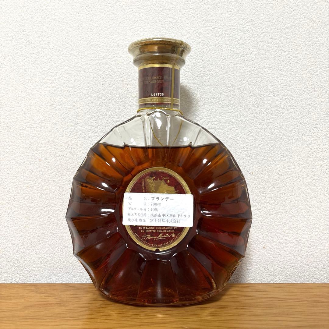 未開栓レミーマルタンXO REMYMARTIN XO SPECIAL 700ml