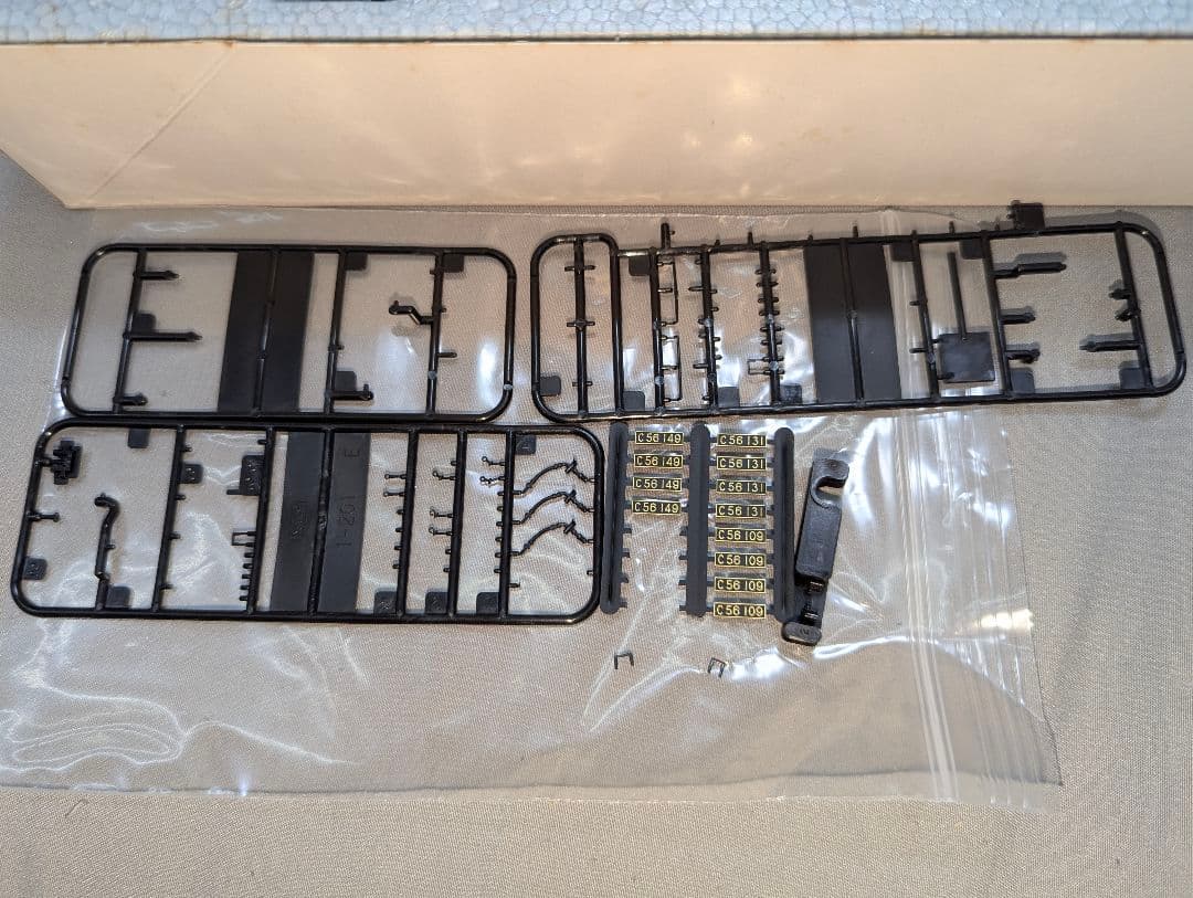 KATO　C56　蒸気機関車　【1-201】　HOゲージ