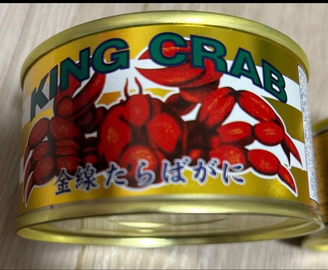 【マルハニチロ】金線たらばがに、KINGCRABたらばがに2缶セット