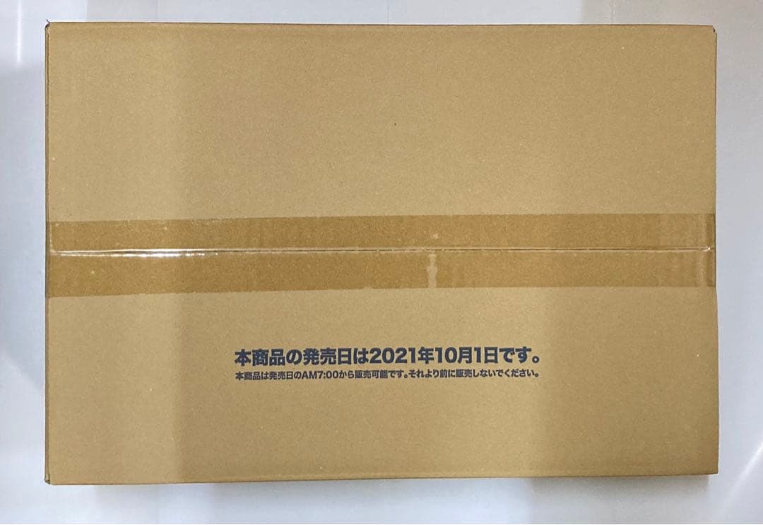 ホロライブプロダクション カートン 未開封(18BOX)初版