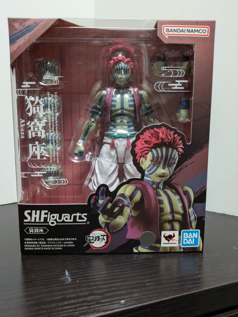 【送料込み・即日発送】S.H.Figuarts 鬼滅の刃 猗窩座 ②