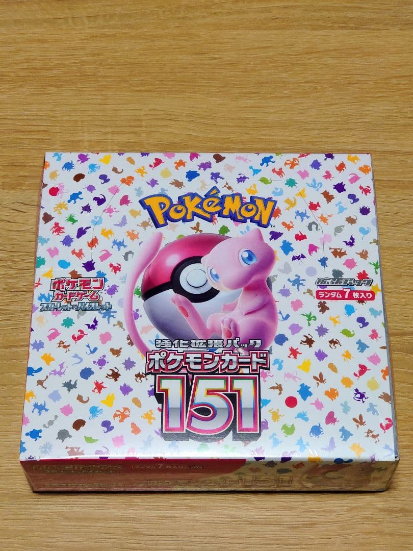 ポケモンカード シュリンク付き 未開封ボックス 4BOXセット