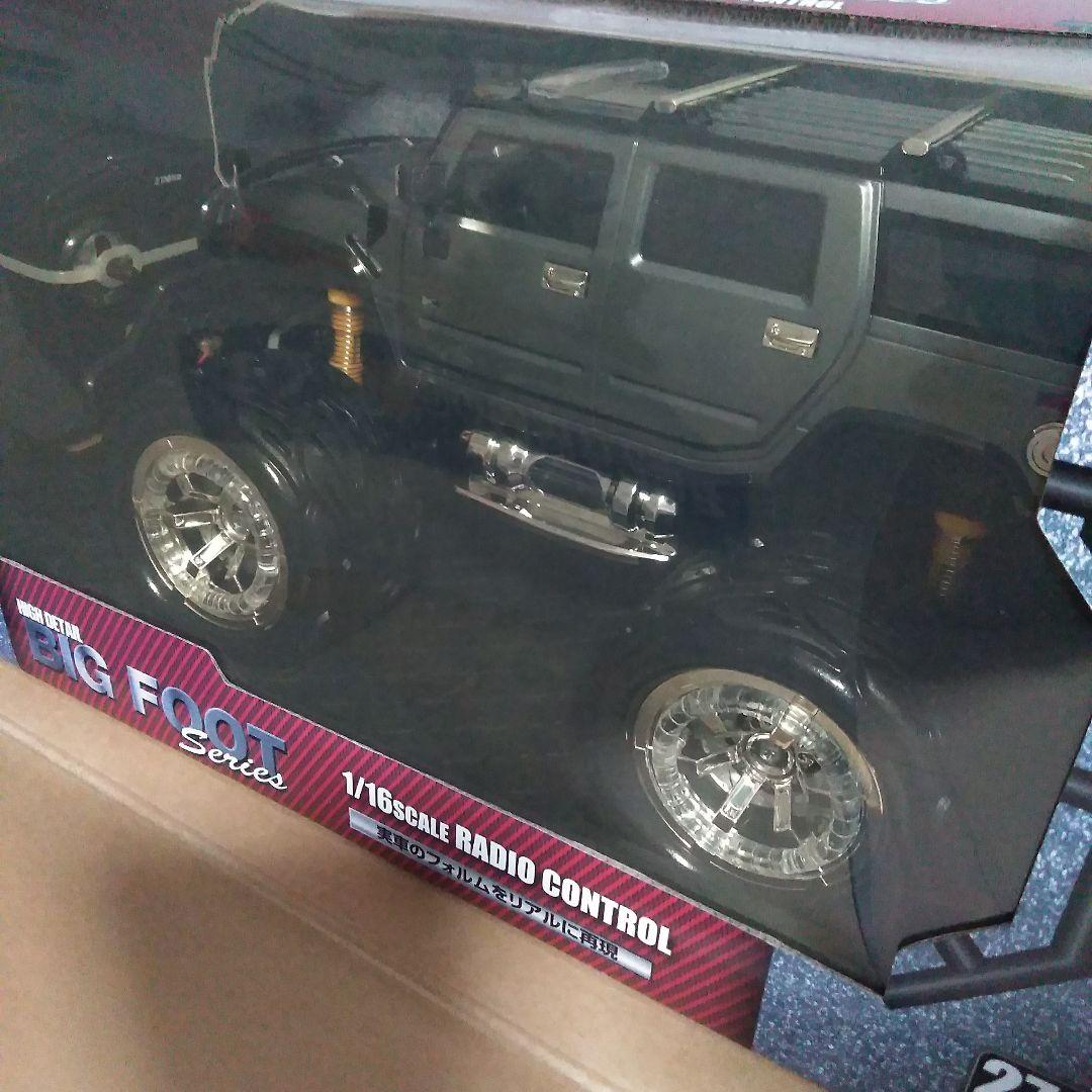 HUMMERラジコン