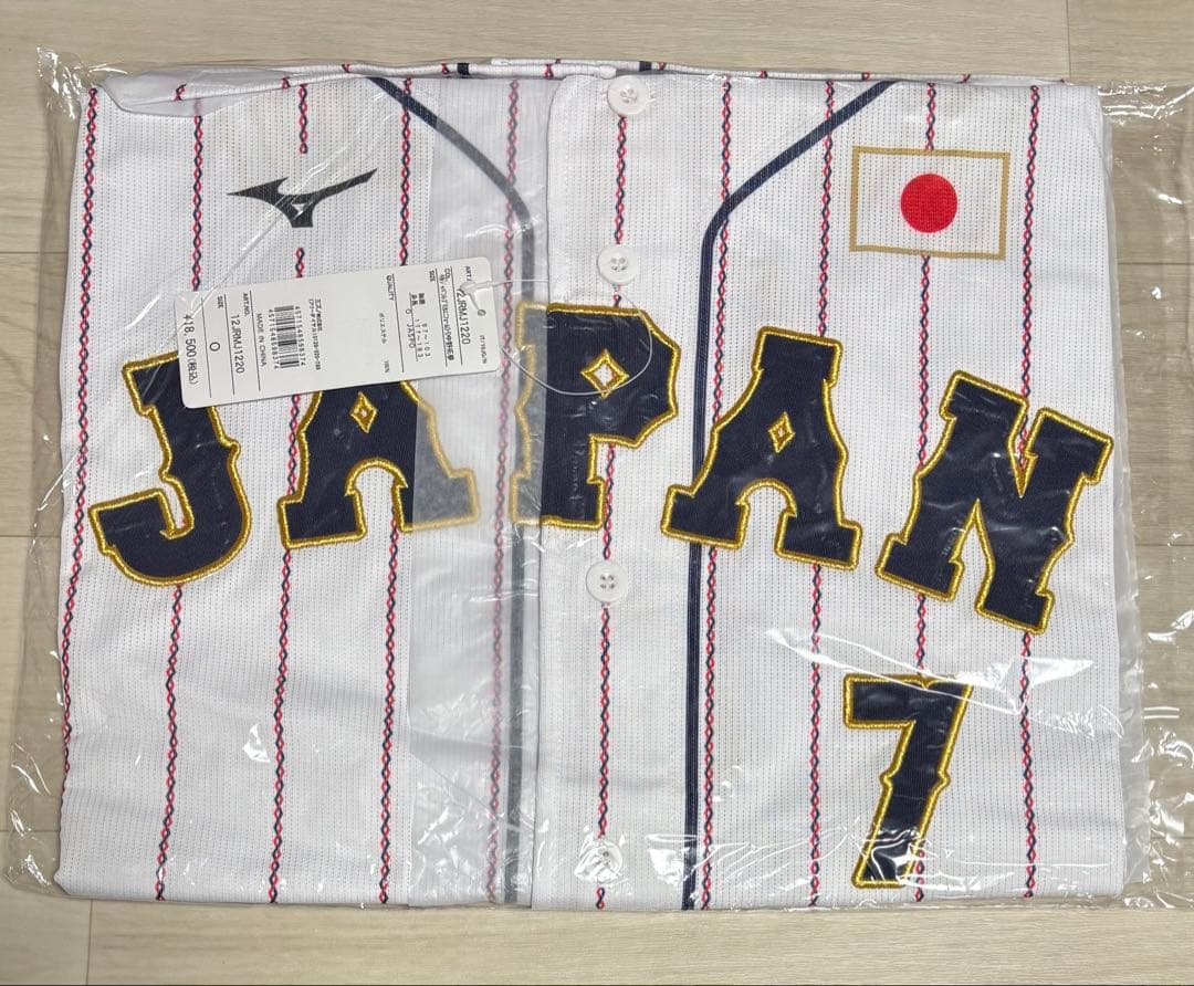 野球 日本代表 阪神タイガース 中野拓夢 ホーム ユニフォーム Oサイズ 新品