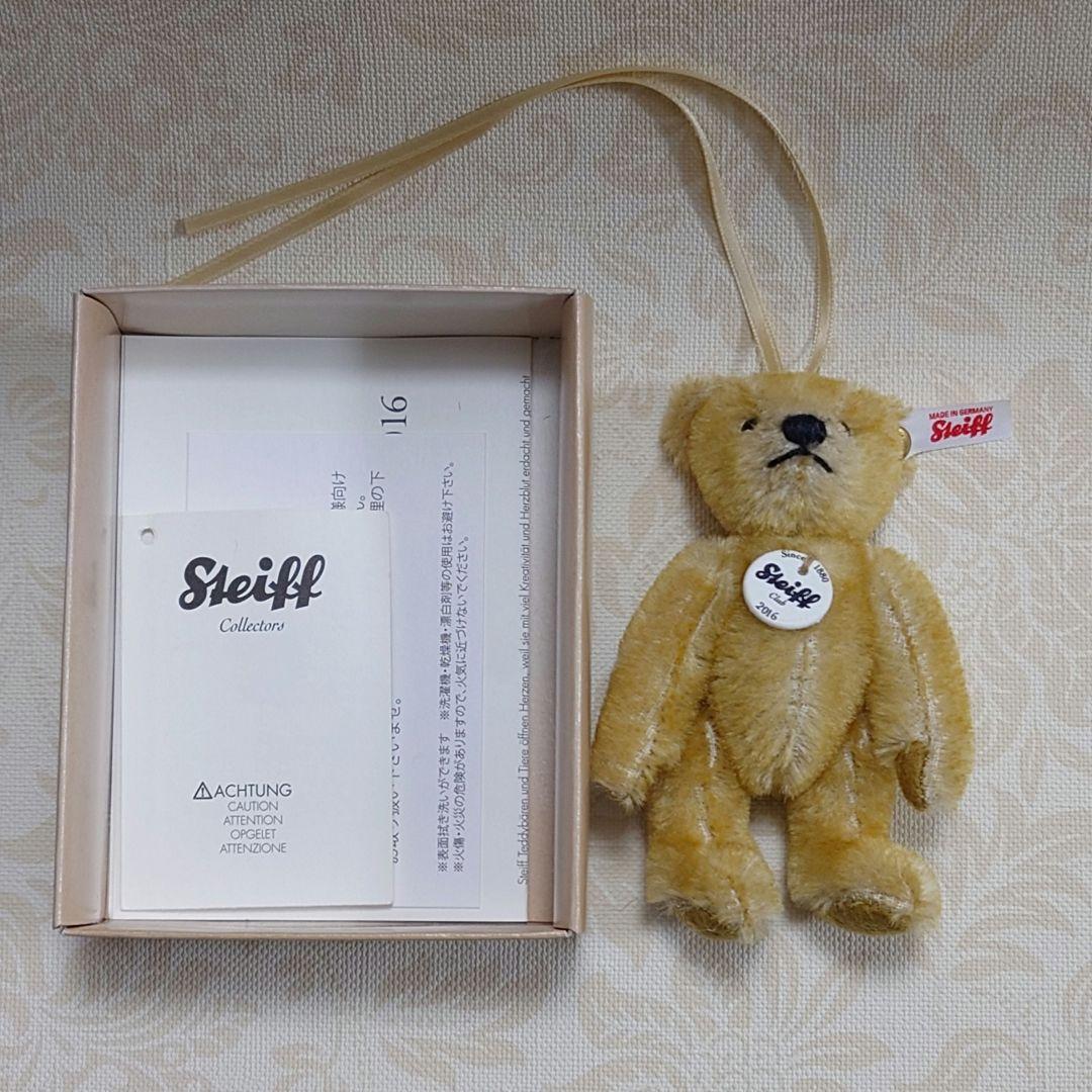 【2016年】Steiff　シュタイフ　会員限定ミニテディベア