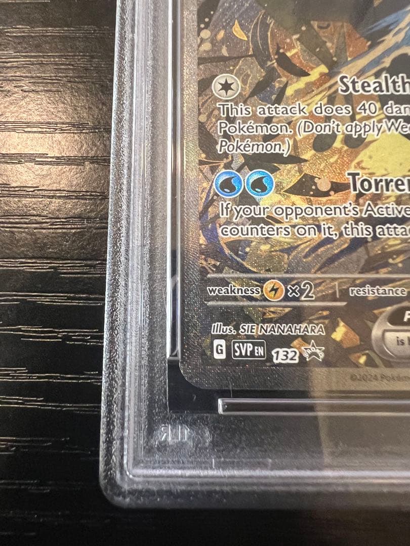 ポケモンカード　ゲッコウガ　プロモ　PSA9 PSA10 英語