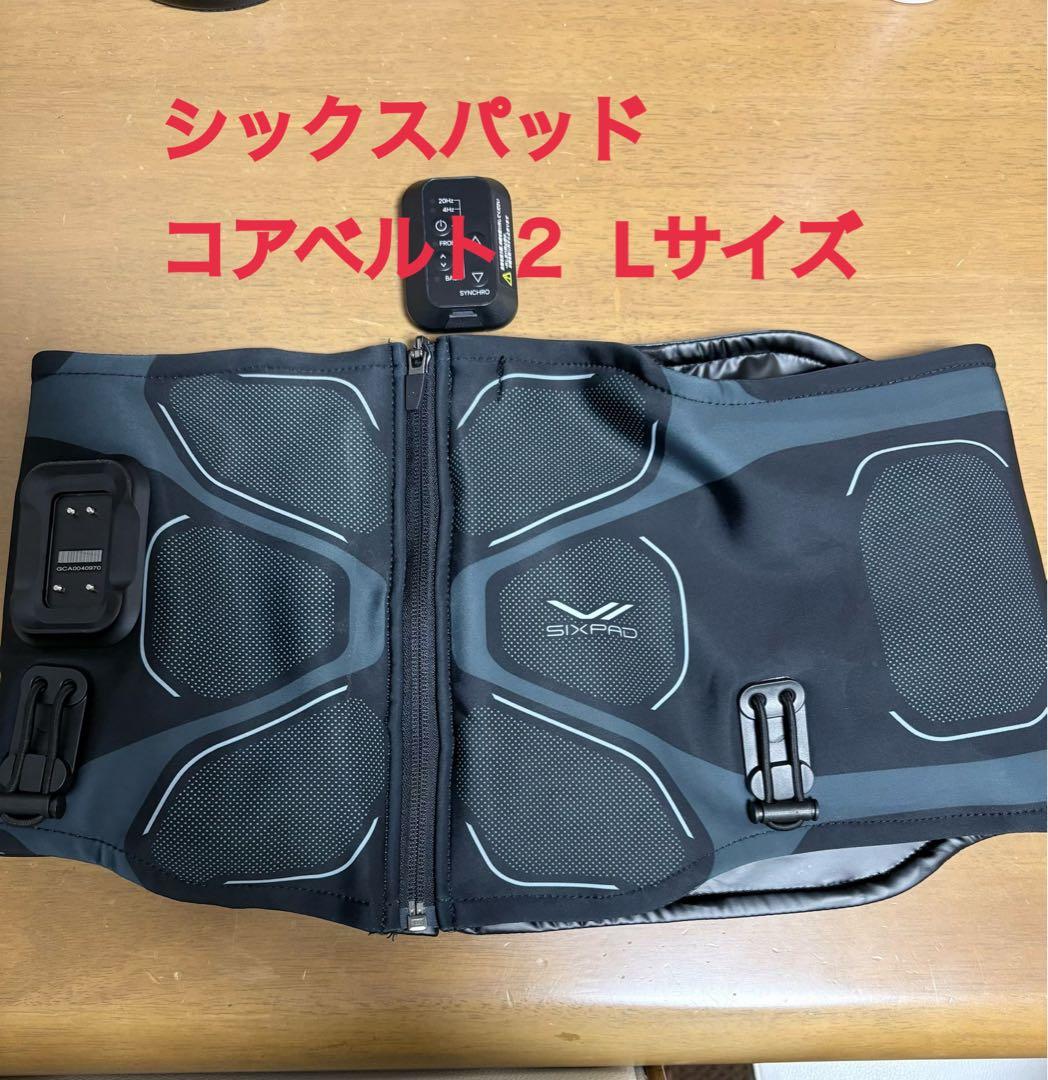SIXPAD コアベルト2 Lサイズ