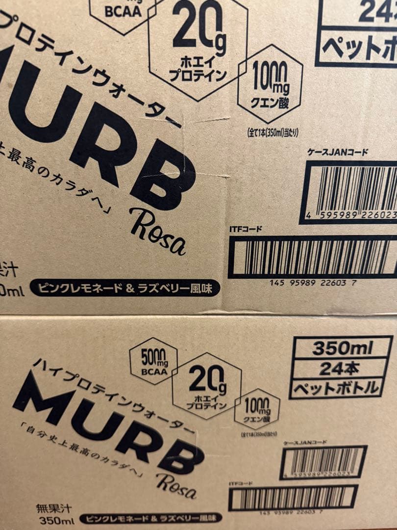 MURB Rosa ピンクレモネード＆ラズベリー 350ml 24本×2 BOX
